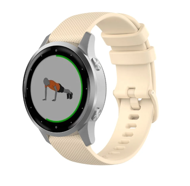 Universal Smartwatch Silikonerem (18mm) - Beige - Lumiere Jewelry